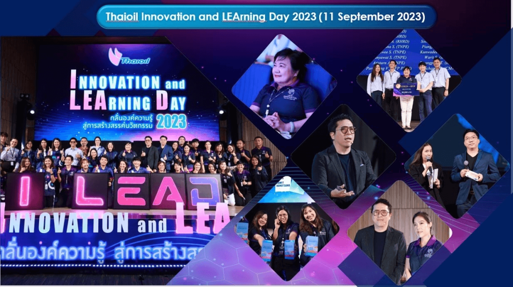 Take Down Notice – Thaioil Group