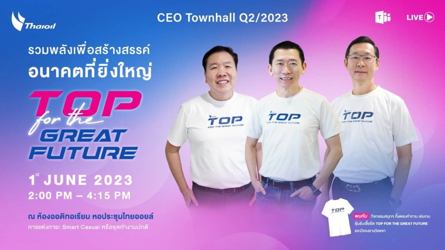 About – Thaioil Group